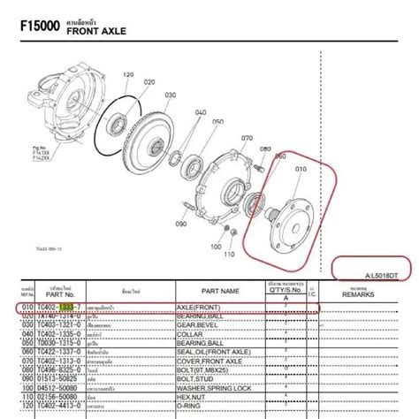 Kubota Tractor Front Axle Parts Diagram And Overview