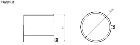 激光雷达 C16镭神16线三维激光雷达介绍