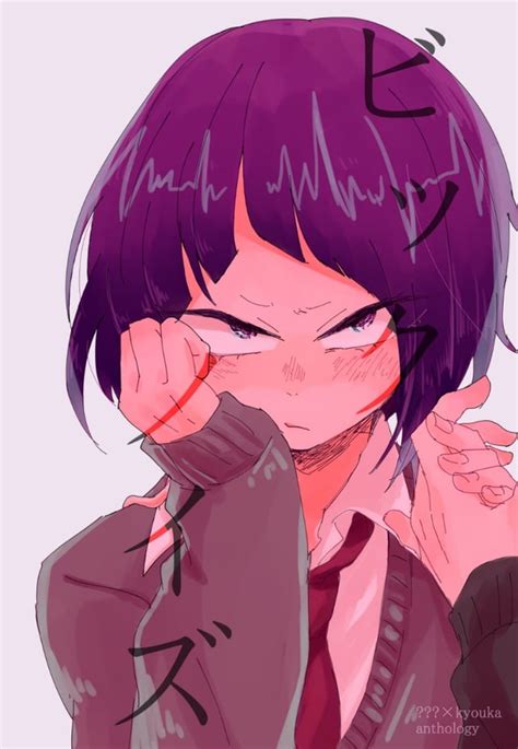 Even Heroes Are Lewd Boku No Hero Academia Rhandholding