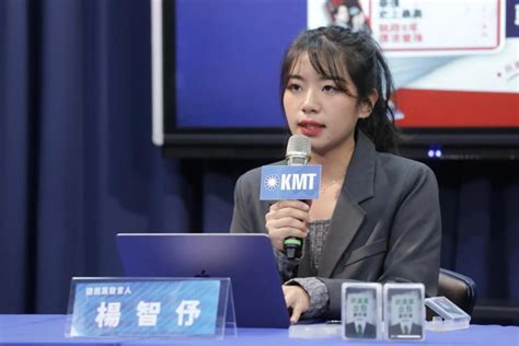 民進黨反對自己的修正動議條文 國民黨發言人批：國會改革的阻擾者