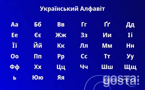 Alfavit Ukrain Christmas Ceasefire Fails As Shelling Continues At