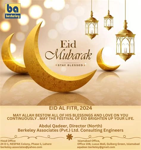 Abdul Qadeer Posted On Linkedin