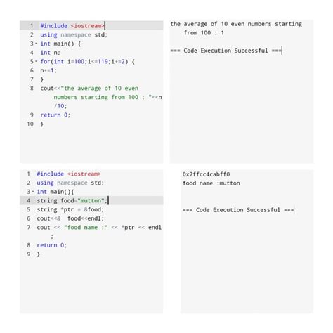 Deepan R On Linkedin Assessment7