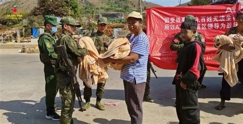သျှမ်းမြောက်ဒေသ၊ မူဆယ် ၁၀၅ မိုင် ပတ်ဝန်း ကျင်အတွင်းဟိ စစ်ဖီးယှောင်ပြည