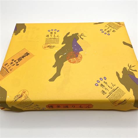 Fukuokas Best Souvenir Torimon Can Be Halal Paulonia