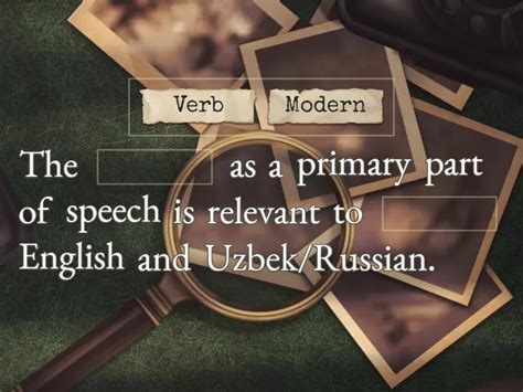 Lecture 12 Comparative Typology Of Grammatical Categories Of The Parts Of Speech In Verb And