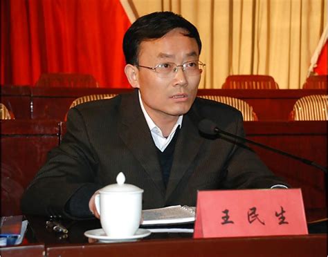 China Communist Party Swingers Sex Orgy Scandal Pics Porn Pictures Xxx Photos Sex Images