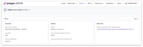 Polygonscan Information Center Token Info Submission Guidelines