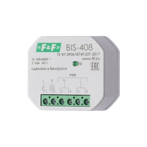 Реле импульсное (бистабильное) Евроавтоматика F&F BIS-408 Для установки ...