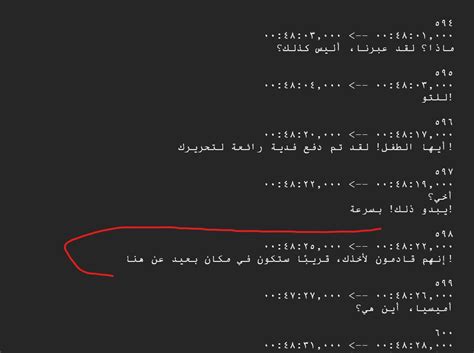 Premiere Does Not Load The Exact Srt Adobe Community 12363988