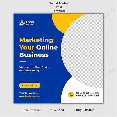 게시물 소셜 미디어 일러스트 템플릿 템플릿 Psd 다운로드 디자인 자료 다운로드 게시물 소셜 미디어 일러스트 템플릿 템플릿 Psd 다운로드 디자인 자료 다운로드