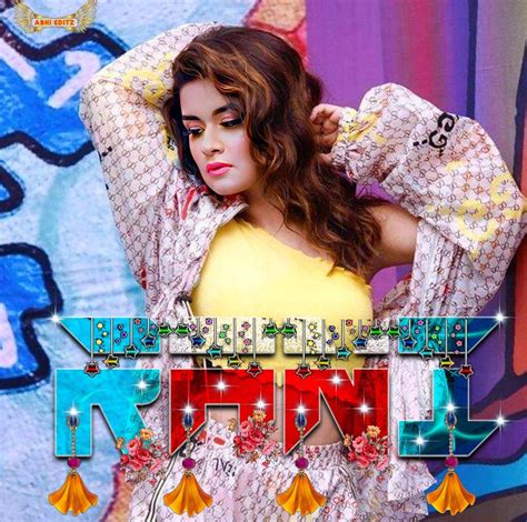 Rani Name Dp Names All Names
