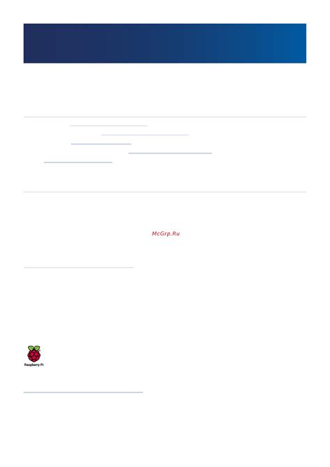 Nec Multisync M431 [77 97] Приложение B