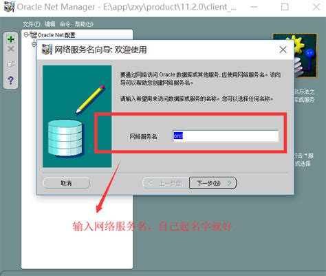 Vs2015 进行调试的时候，显示“ora 12154 Tns 无法解析指定的连接标识符” 周紫妍 博客园