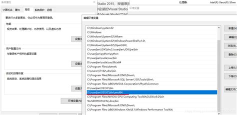 安装cuda 报错nvcc Fatal Cannot Find Compiler Clexe In Path蜗牛遥遥 Gitcode 开源社区