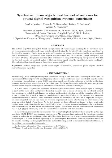 Pdf Synthesized Phase Objects Instead Of Real Ones For Optical