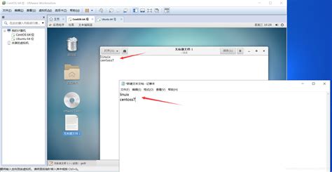 在vm虚拟机中 centos7安装vmware tools（超级详解） vm17 安装tools centos csdn博客