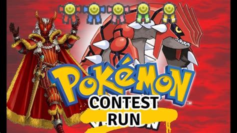 Moemon Emerald Pokedex