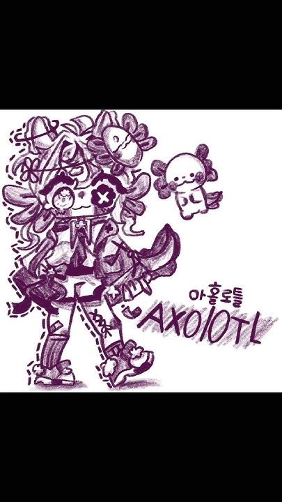 우파루파 캐릭터 만듬 Youtube