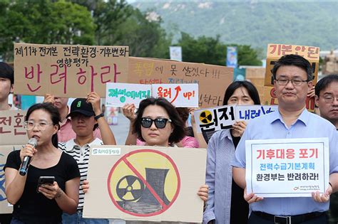 폭염에 못살겠다 탈석탄 전력계획 수립하라 민중의소리
