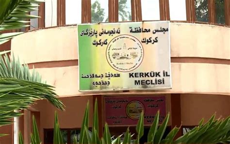 قوفڵی دەرگای فراکسیۆنی بەرەی تورکمانی لە رووداو نێت