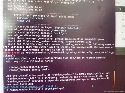 Ubuntu18 04 Catkin Make编译报错cmake Error At Opt Ros Melodic Share Catkin Cmake Catkinconfig