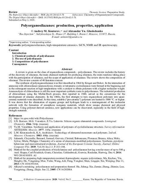 Fillable Online Digital Object Identifier Doi Service University Of