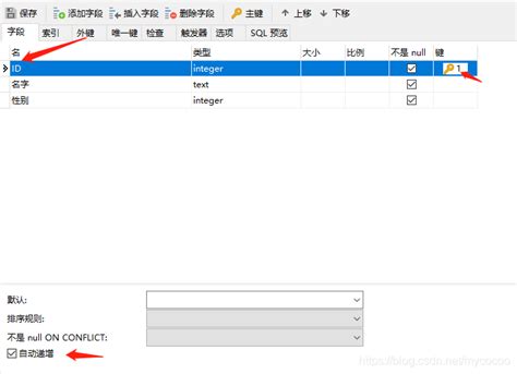 sqlite安装配置教程 navicat操作 sqllite navicat csdn博客