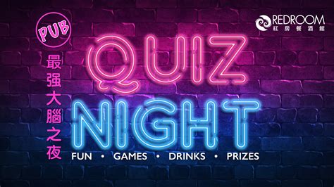 Rendezvous Taipei Pub Quiz