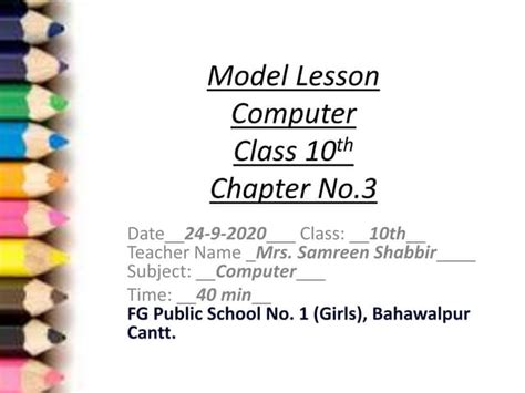 Model Lesson Plan Class 10th Computer Pptx Programming Languages Computing
