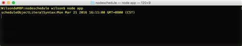 Nodejs学习笔记（十二） 定时任务（node Schedule Porschev 博客园
