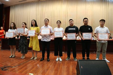 学院隆重举行2019届学生毕业典礼 重庆工贸职业技术学院