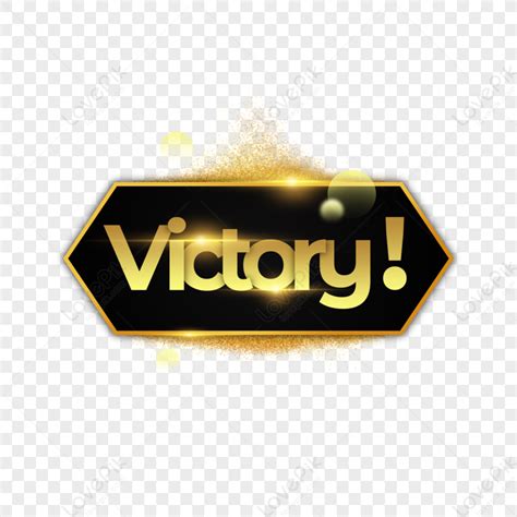 기하 그라디언트 조명 일러스트 효과 승리 짧은 문장 테두리장식황금 Png 일러스트 무료 다운로드 Lovepik