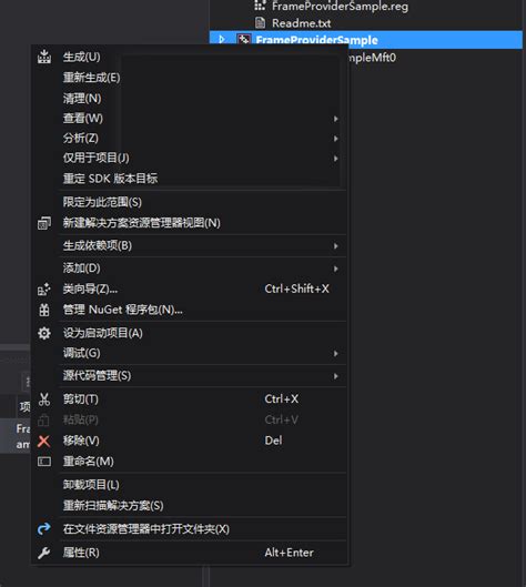 使用vs2015编写驱动时出现的部分错误以及解决方法 lxk 博客园