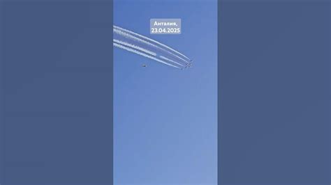 Анталия 23 04 2025 День национальной независимости и детей Турции Youtube