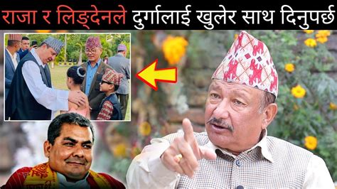 दुर्गा प्रसाईको पक्षमा खम्बा बनेर उभिए वरिष्ठ कलाकार सन्तोष पन्त