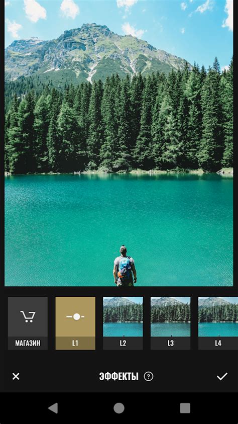 Приложения в Google Play – Fotor Фоторедактор & Фото коллаж