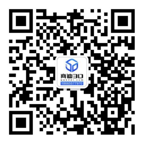 3D可视化 数字孪生 VR线上虚拟展厅 三维在线展示 智慧园区系统开发 商迪3D三维数字化服务商