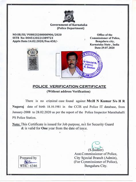Police Verification Certificate Pdf