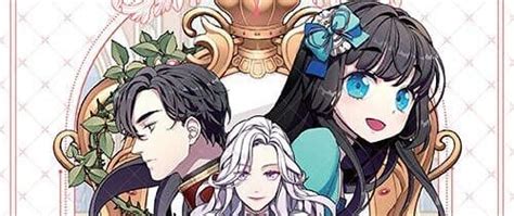 무료웹툰 계모인데 딸이 너무 귀여워 리뷰 무료웹툰 계모인데 딸이 너무 귀여워 귀여운… Flickr