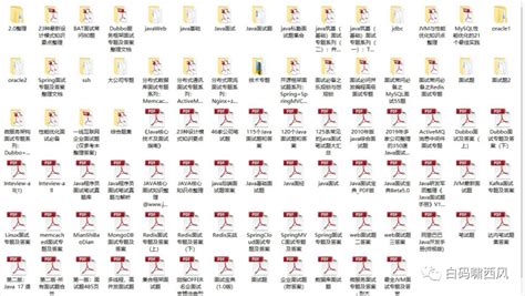 拼多多面试:如何用redis统计独立用户的访问量?拼多多 算法面试 Csdn博客 拼多多面试:如何用redis统计独立用户的访问量?拼多多 算法面试 Csdn博客