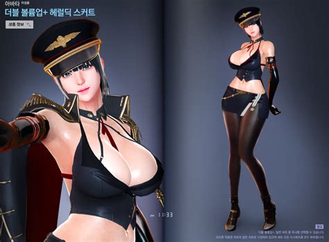 ㅇㅎ] 마영전 신규아바타 나왓어요  치지직 에펨코리아