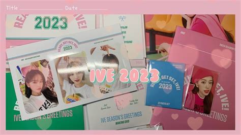 덕질브이로그18 아이브 시그 2023시즌그리팅 아이돌 덕질 덕질브이로그 텅장 아이브리즈 아이브시그 언박싱리뷰