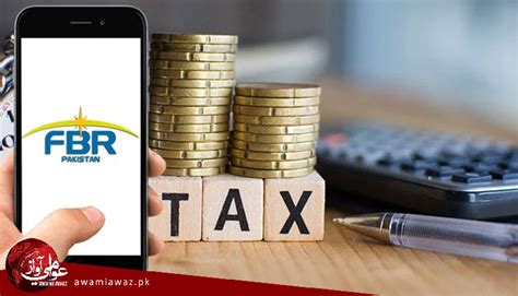 ايف بي آر هڪ ئي ڏينهن ۾ بينڪن کان 23 ارب رپيا ونڊ فال ٽيڪس وصول ڪري