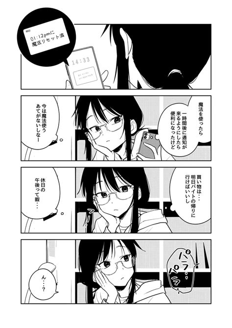 Original Drawn By Momojimomoemomoe204 Danbooru