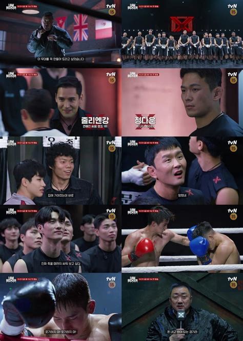 마동석도 놀랐다‥빅매치 앞두고 “돈 좀 걷을까요” 아이엠복서