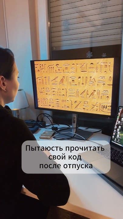 Пытаюсь прочитать свой код после отпуска Javascript Frontend Html Css Youtube