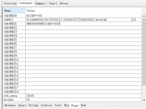爬虫 大学教务系统选修课抢课抢课的爬虫 Csdn博客