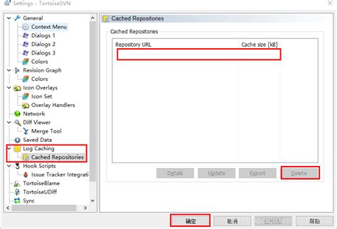 Svn无法查看最近日志和提交记录 叨陪鲤 博客园