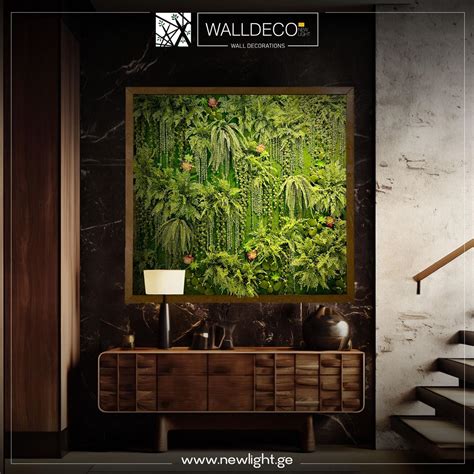 🌿 მწვანე კედლის მწვანე დეკორაციები Wall Decorations Facebook